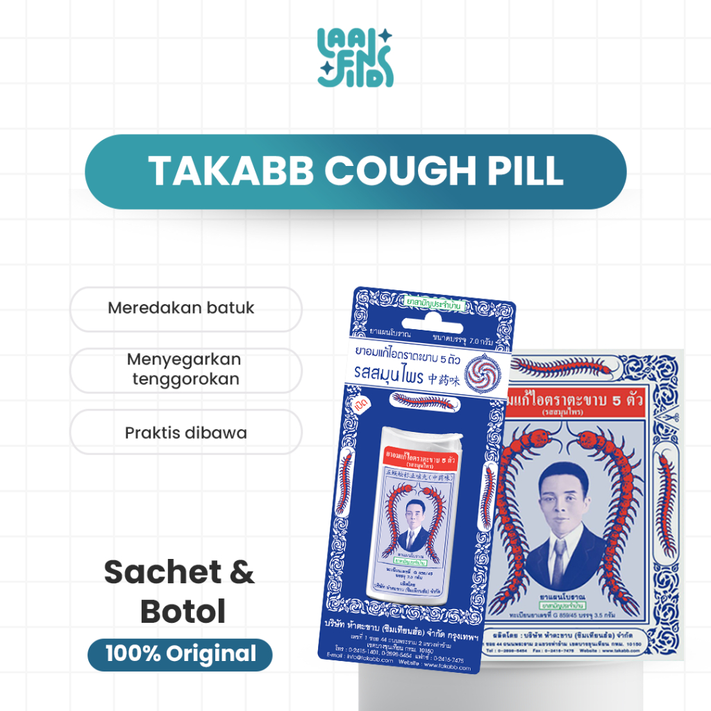 Jual Takabb Anti Cough Pill Lozenge Obat Batuk Herbal Thailand Thailand ...
