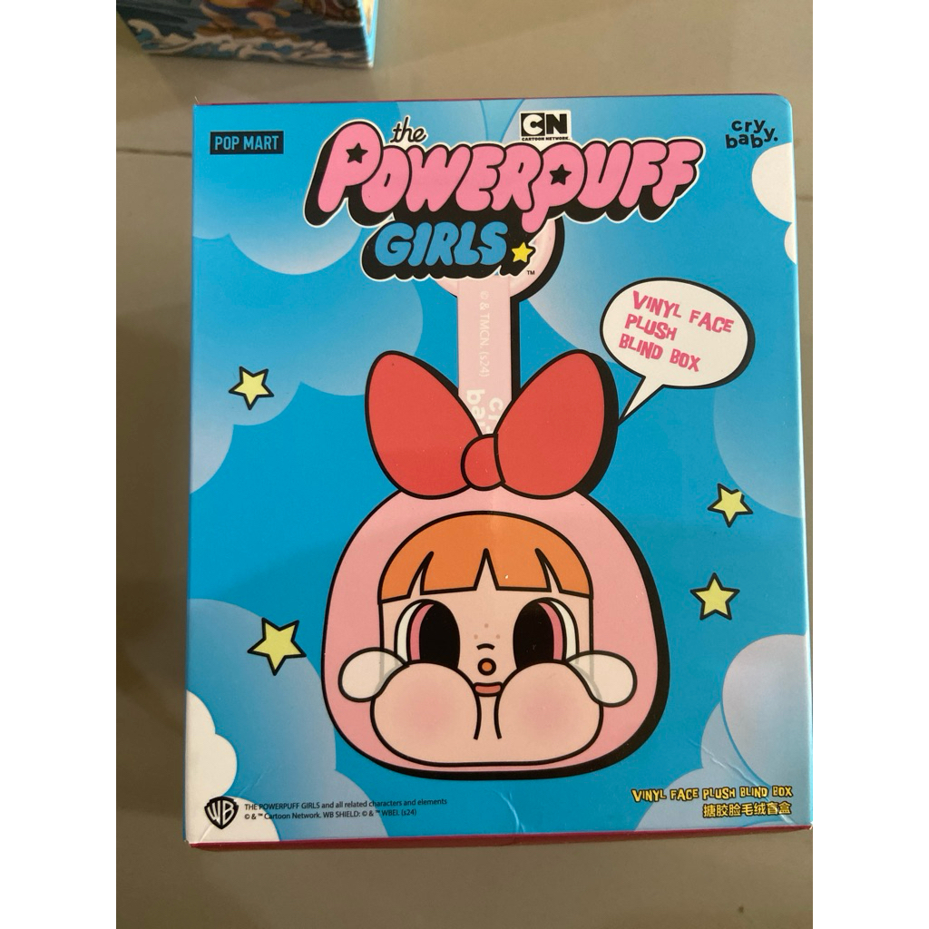 Jual Bag Charm Cry Baby x Powerpuff girls (Bubbles) | Shopee Indonesia
