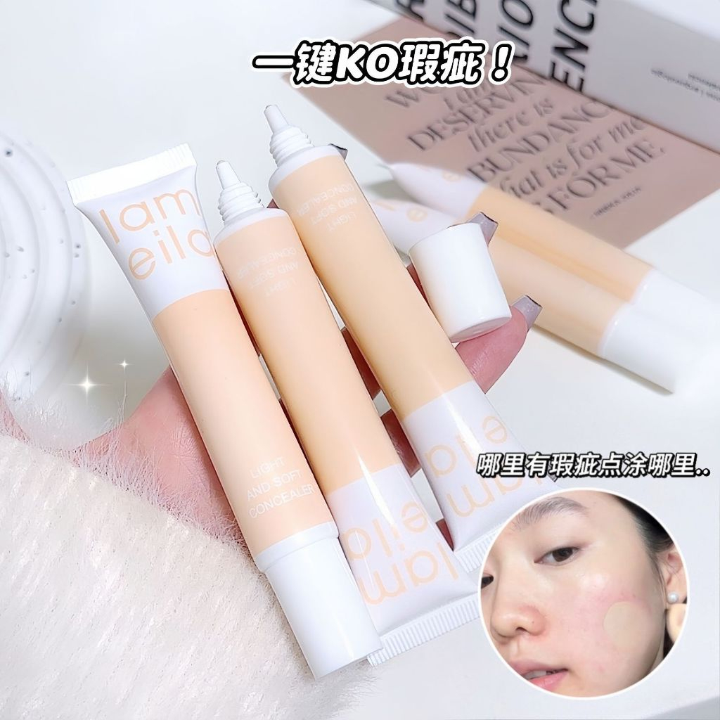Jual concealer foundation tahan air dan tahan lama lameila full coverage 3075 | Shopee Indonesia