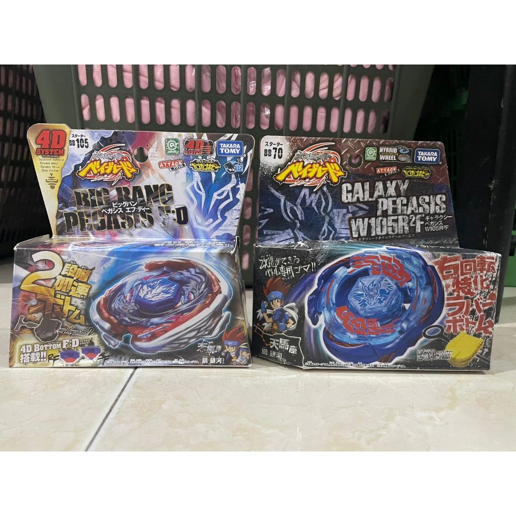 Jual Gasing Gangsing Bey Big Bang Pegasis BB-105 Bey Galaxy Pegasis BB ...