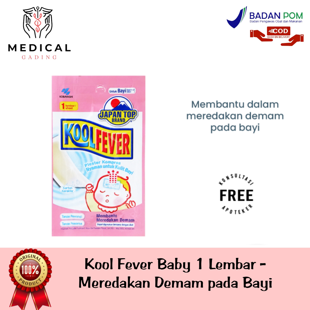 Jual Kool Fever Baby 1 Lembar / Kool Fever | Shopee Indonesia