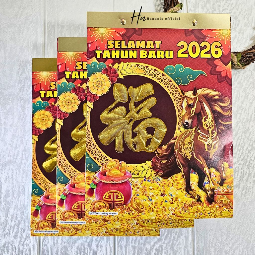 Jual KALENDER HARIAN SOBEK BESAR CINA TAHUN 2026 TERBARU | Shopee Indonesia
