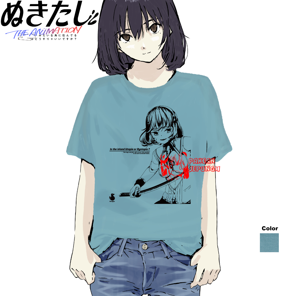 Jual Kaos Ikuko Onabuta Nukitashi [Nukitashi the Animation] | Shopee Indonesia