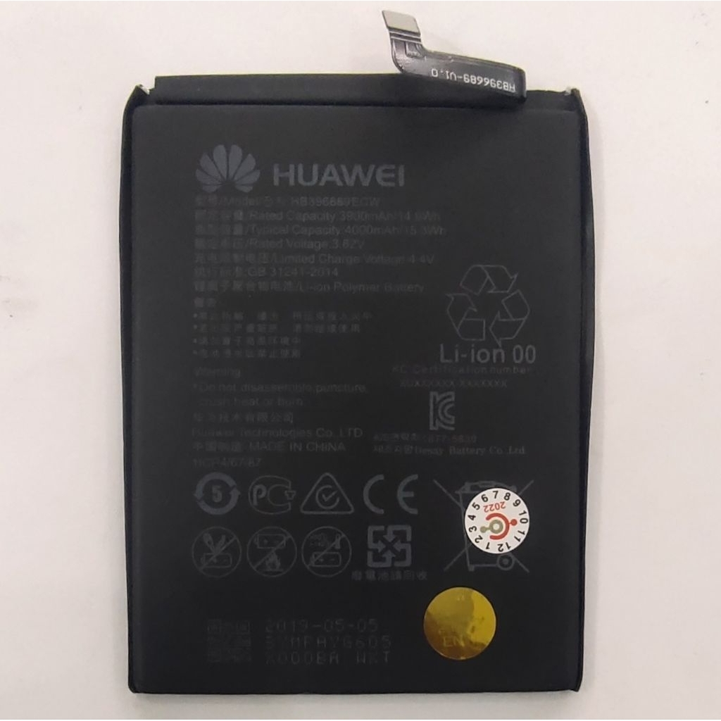 Jual BATERAI HUAWEI Y7 PRIME / Y7 PRO / HONOR 8C / MATE 9 PRO ...