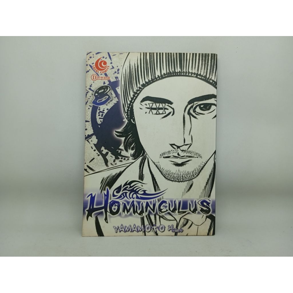 Jual Komik Original Homunculus Vol. 08 (Level Comic) (Yamamoto Hideo ...