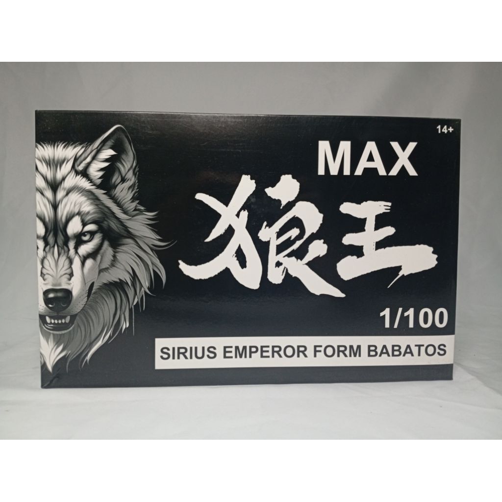 Jual Max RE FM 1/100 Gundam Barbatos Lupus Rex Model Kit | Shopee Indonesia