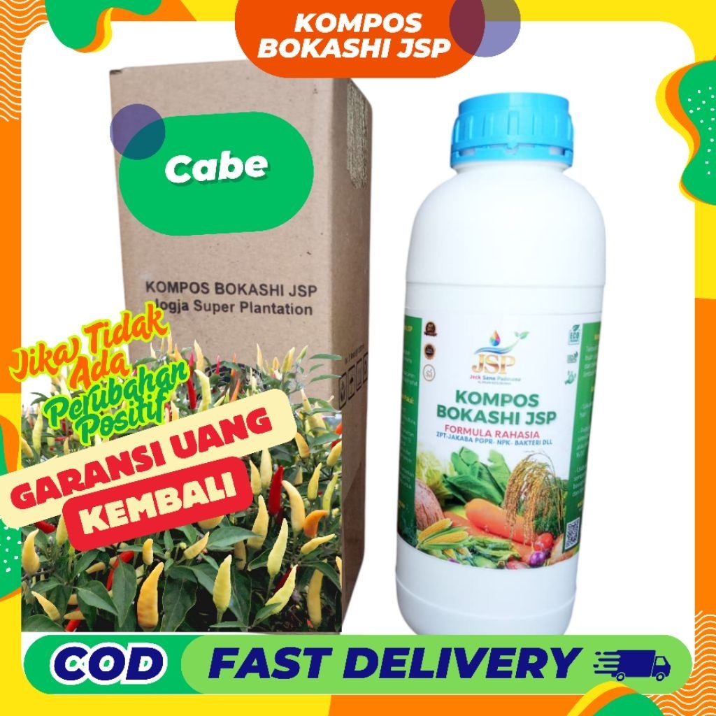 Jual Pupuk Cabe, Pupuk Organik Kompos Bokashi JSP cair organik Tanaman ...