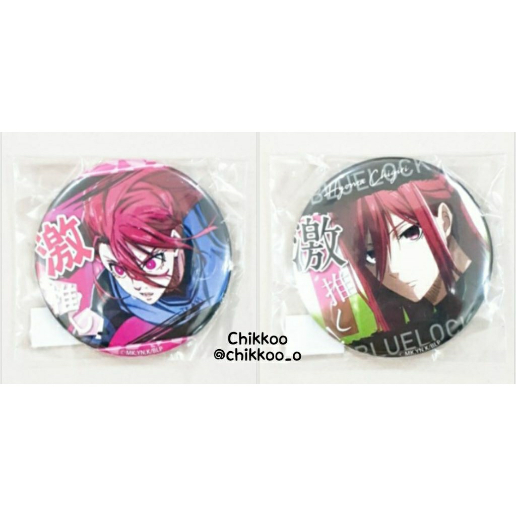 Jual Blue Lock Geki Oshi Can Badge - Chigiri | Shopee Indonesia