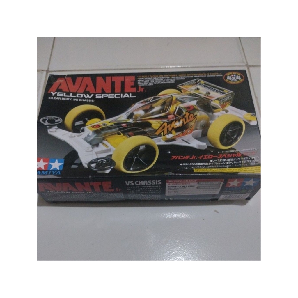 Jual original tamiya avante yellow special | Shopee Indonesia