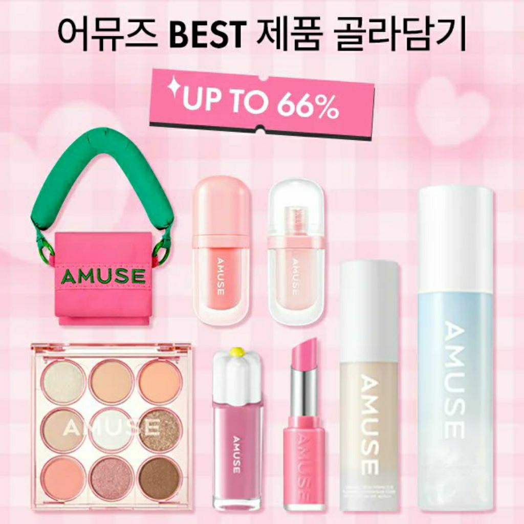 Jual [READY - BACA DESKRIPSI] AMUSE Lippies - Dew Tint / Bebe Tint ...