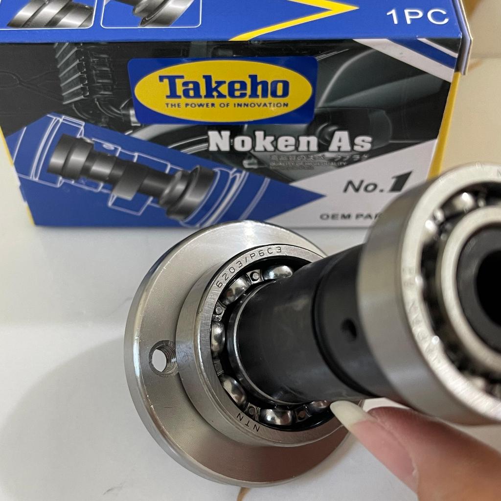 Jual NOKEN AS GL PRO NT/TIGER/MEGA PRO (TAKEHO) | Shopee Indonesia