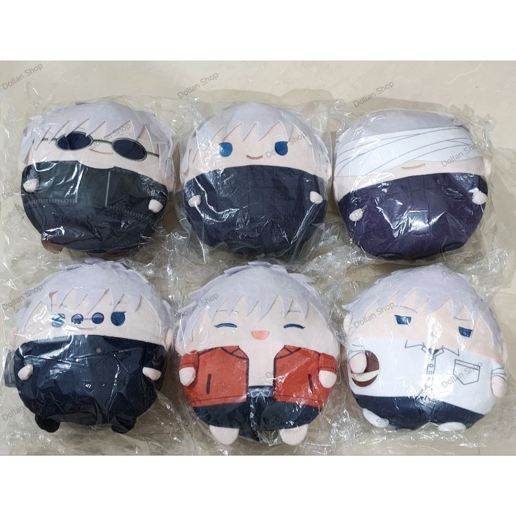 Jual Jujutsu Kaisen Fuwakororin Plush Gojo Satoru Official | Shopee ...