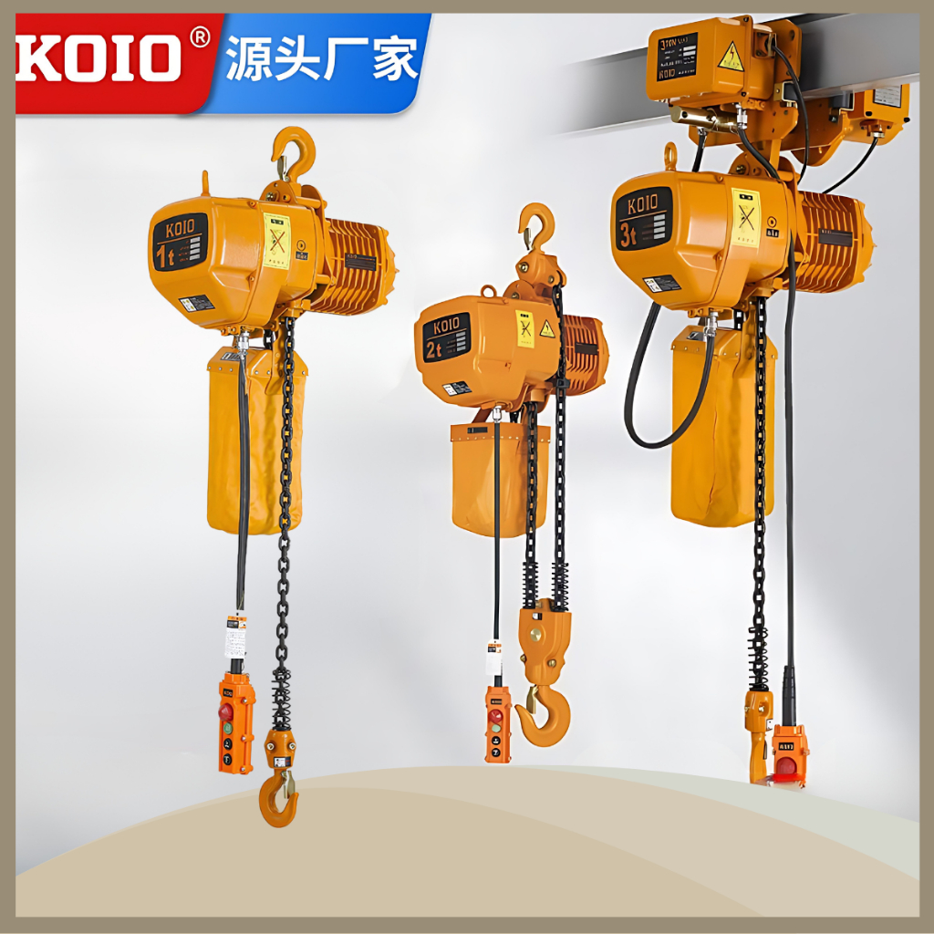Jual ELECTRIC CHAIN HOIST KOIO KAPASITAS 1 TON Rantai 15Meter 220V ...