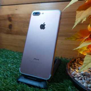 Jual IP 7 PLUS / IP 7+ 128GB IBOX SECOND [BACA DESKRIPSI] | Shopee ...