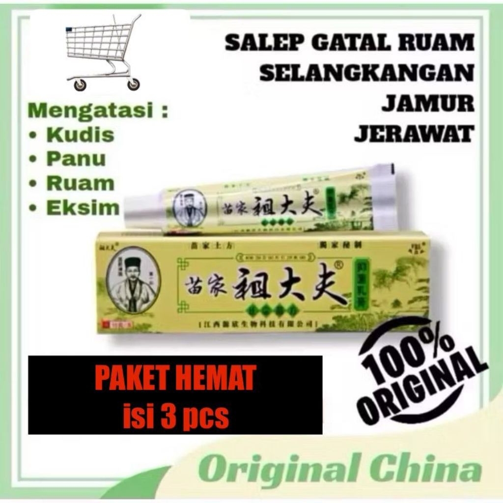 Jual [PAKET HEMAT 3 PCS] Cream Salep Gaataall Kulit ZDF Original BPOM ...