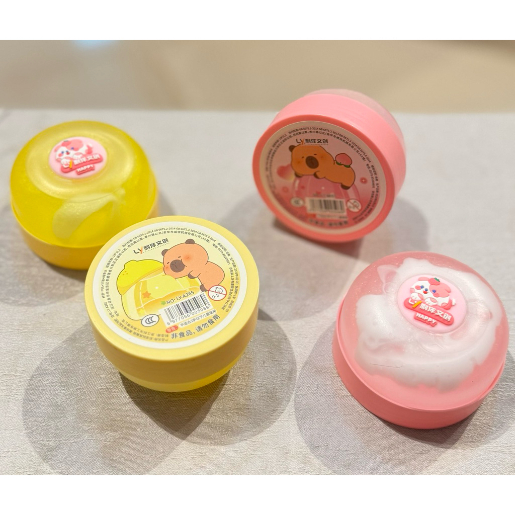Jual SLIME CAPYBARA PUDDING LY-A265 0035SJ | Shopee Indonesia