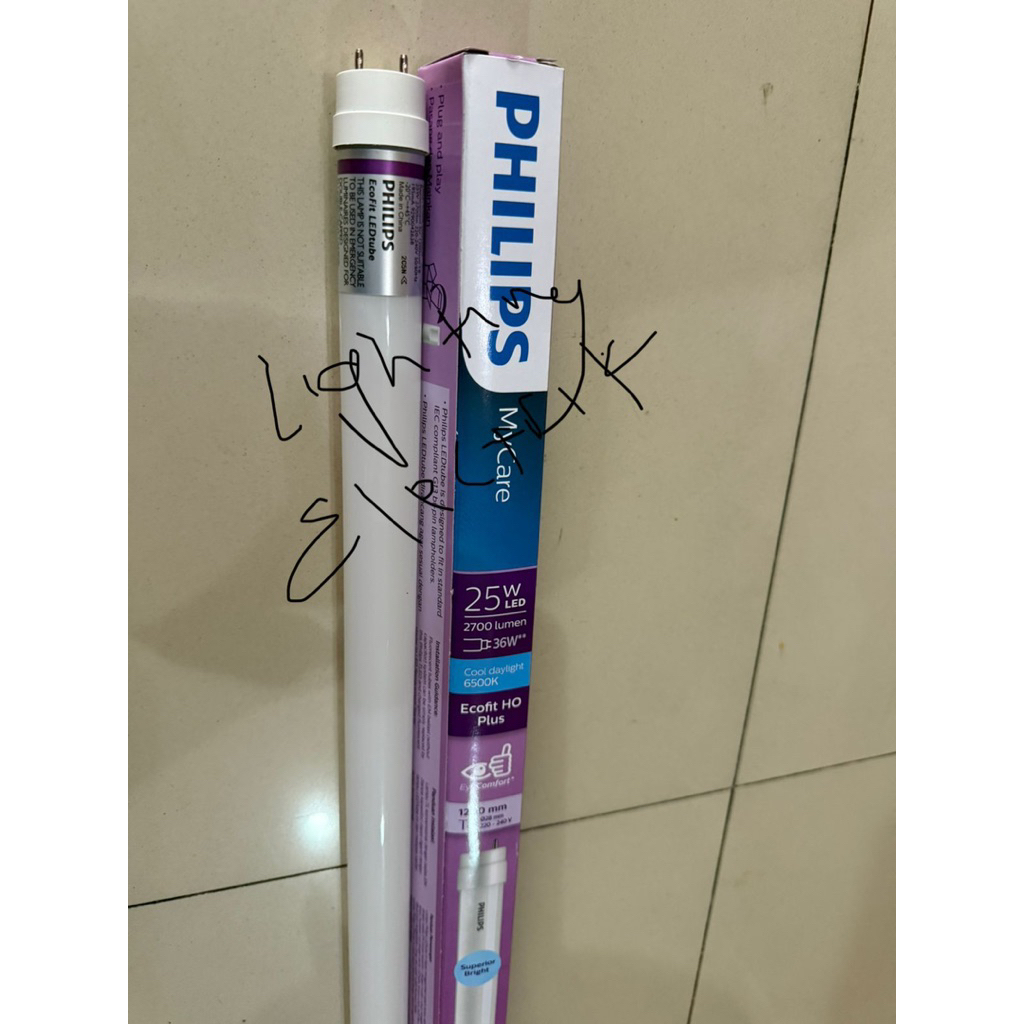 Jual Philips lampu tl led t8 ecofit HO 25W 25 Watt 120cm putih 2700lumen | Shopee Indonesia
