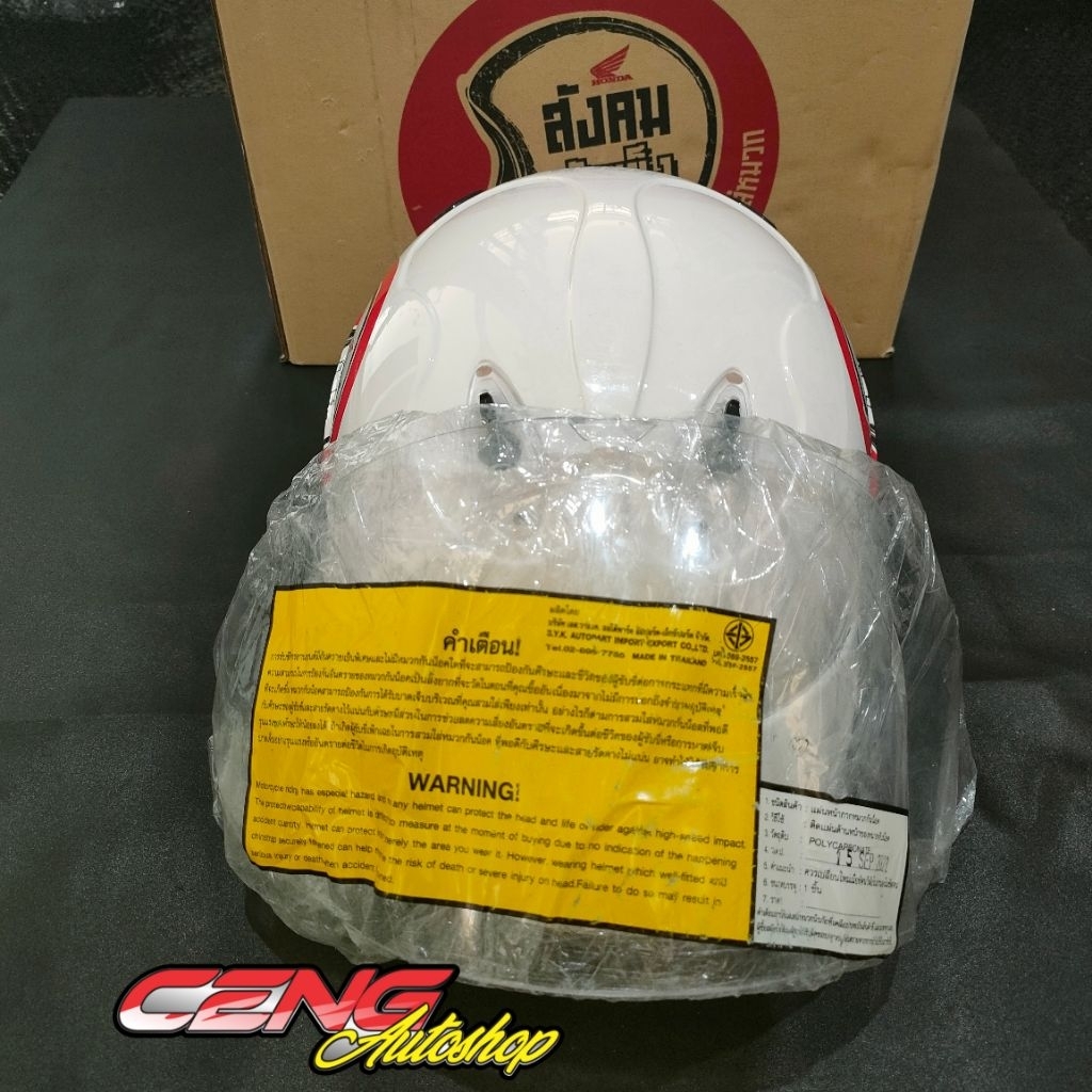 Jual HELM INDEX H2C THAILAND helm helmet h2c index Thailand helm cetok ...