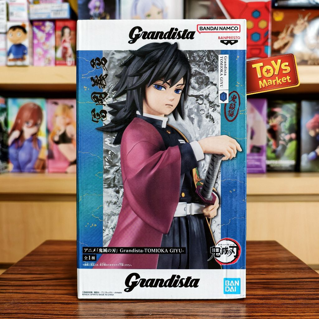Jual BANDAI Grandista Figure Demon Slayer Kimetsu no Yaiba - Giyu ...