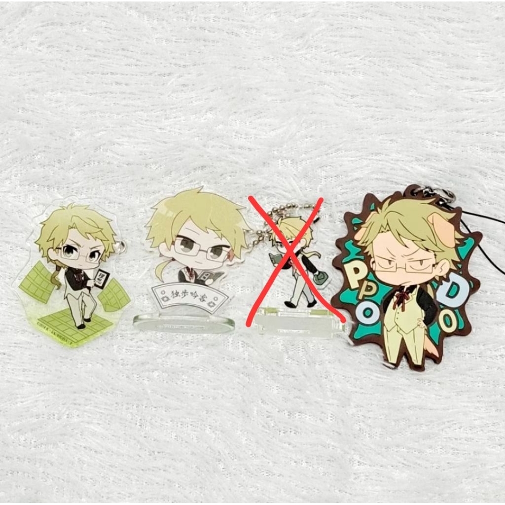 Jual bsd bungo stray dogs merchandise set[read desc] | Shopee Indonesia