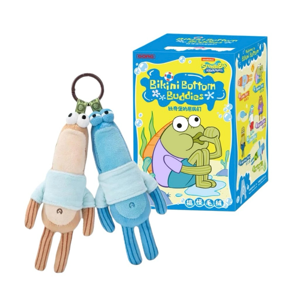 Jual [SALE SECRET] 100% ORI POPMART Bikini Bottom Buddies - Whimsical ...