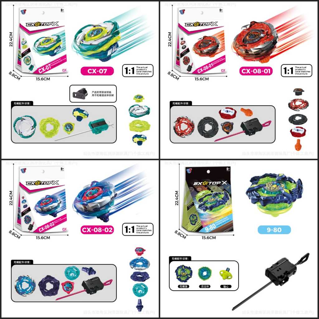Jual Gasing Bey Gyro BX UX CX Series Merk Flame CX 07 CX 08 UX 12 UX 13 ...