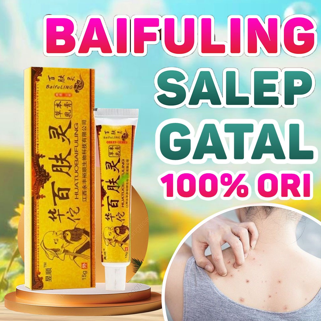 Jual Salep HUATUOBAIFULING Cap Orang Tua Salep Gatal Eksim Panu Kurap ...