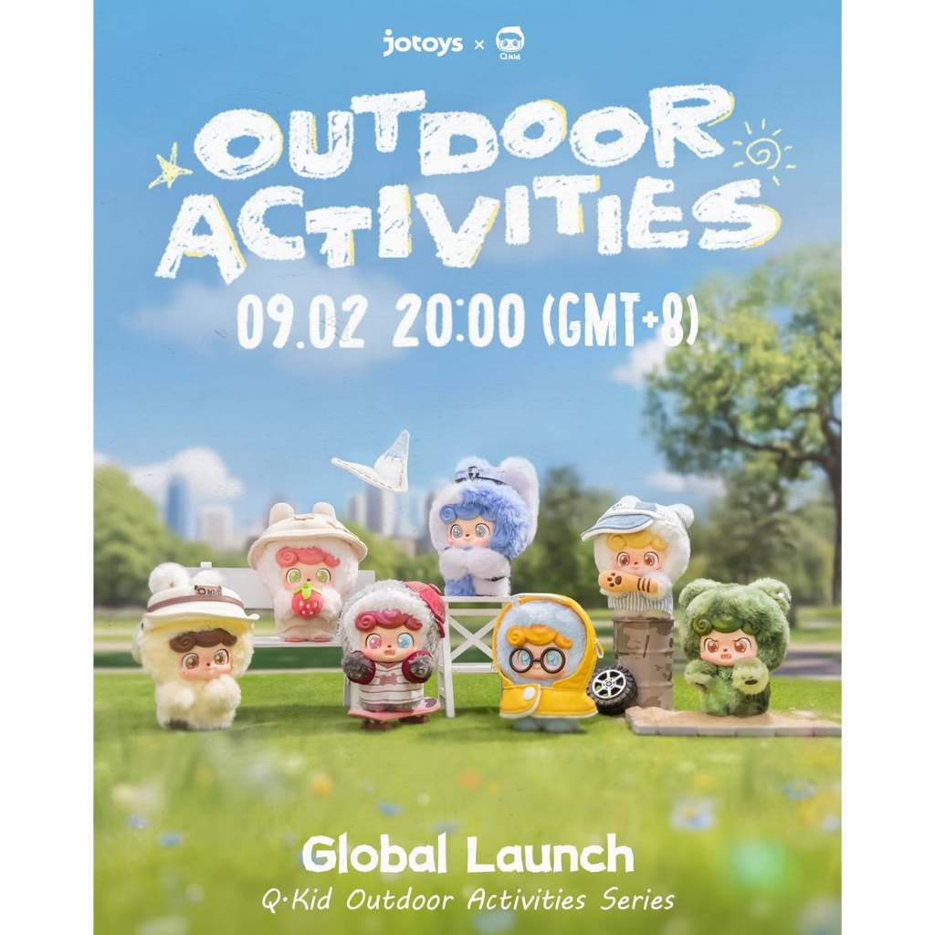 Jual Q.kid Outdoor Activities Series Plush Blind Box | Shopee Indonesia
