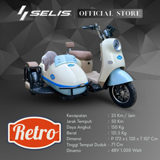 Jual SELIS LIMITED EDITION - Motor listrik Retro / Motor Listrik Sespan ...