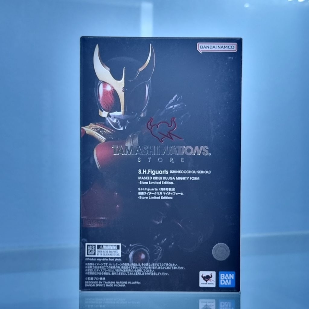Jual Bandai SHF SS Kuuga Mighty Form -Tamashi Nation Limited- | Shopee ...