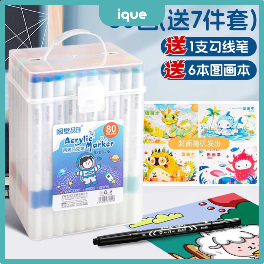 Jual Acrylic Marker Box Set Spidol Akrilik DIY Painting Spidol Drawing ...