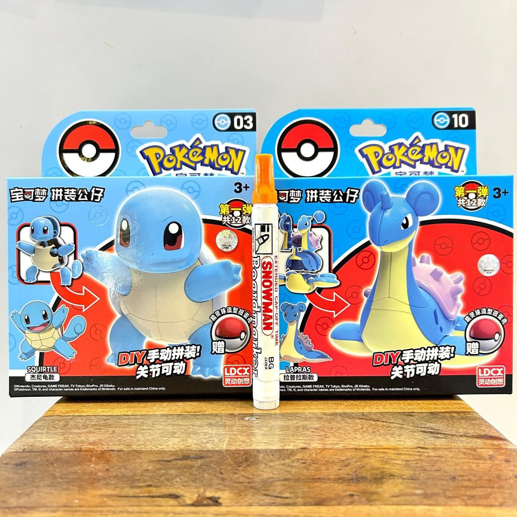 Jual mainan action figure pokemon squirtle lapras LDCX Pokémon Model ...