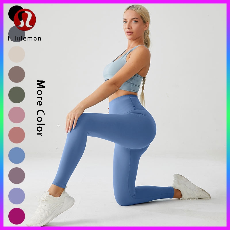 Jual Lululeom Antibacterial Nude Yoga Pants For Women To Wear Tight