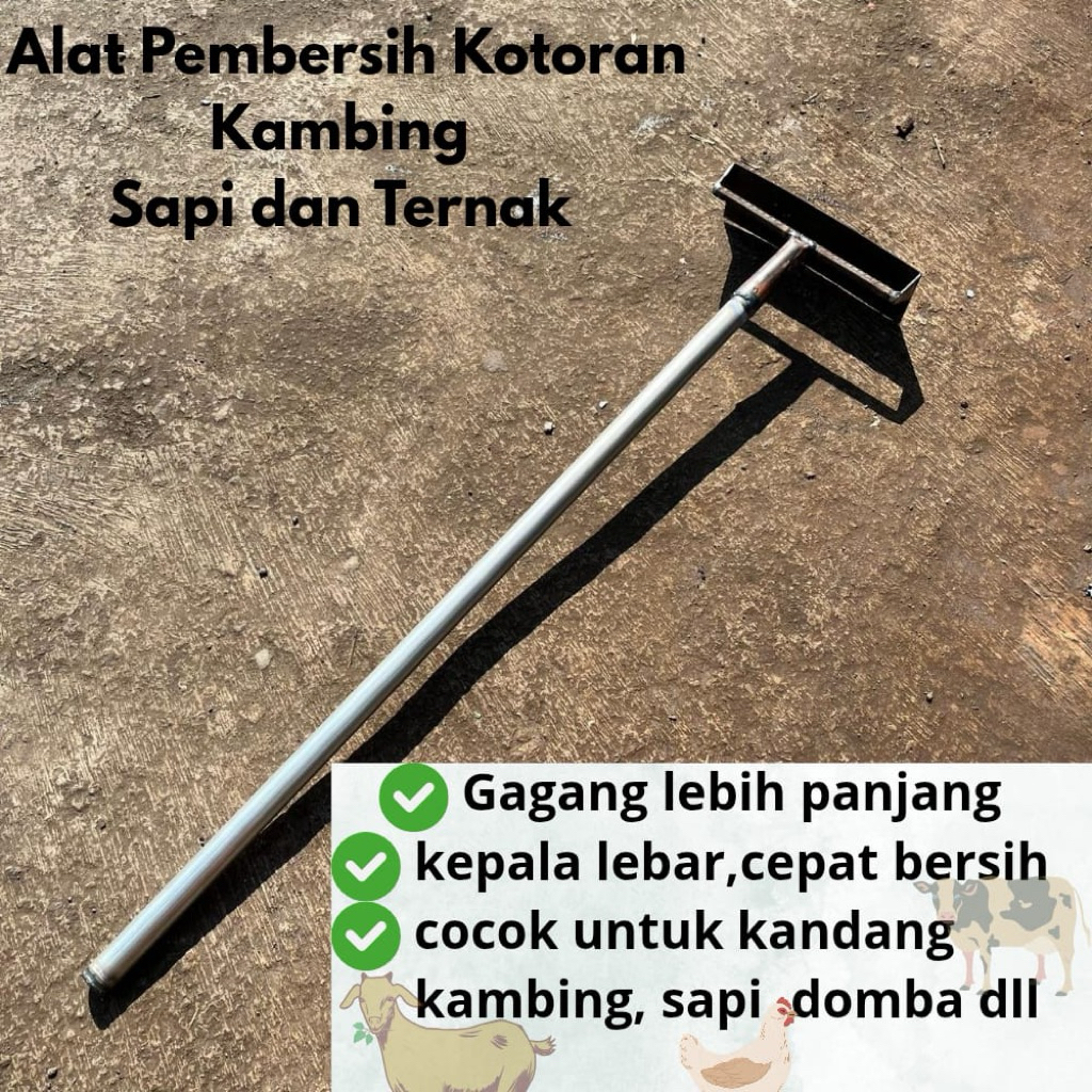 Jual Alat pembersih kandang ayam, Sapi , kambing serbaguna -Garuk gabah ...