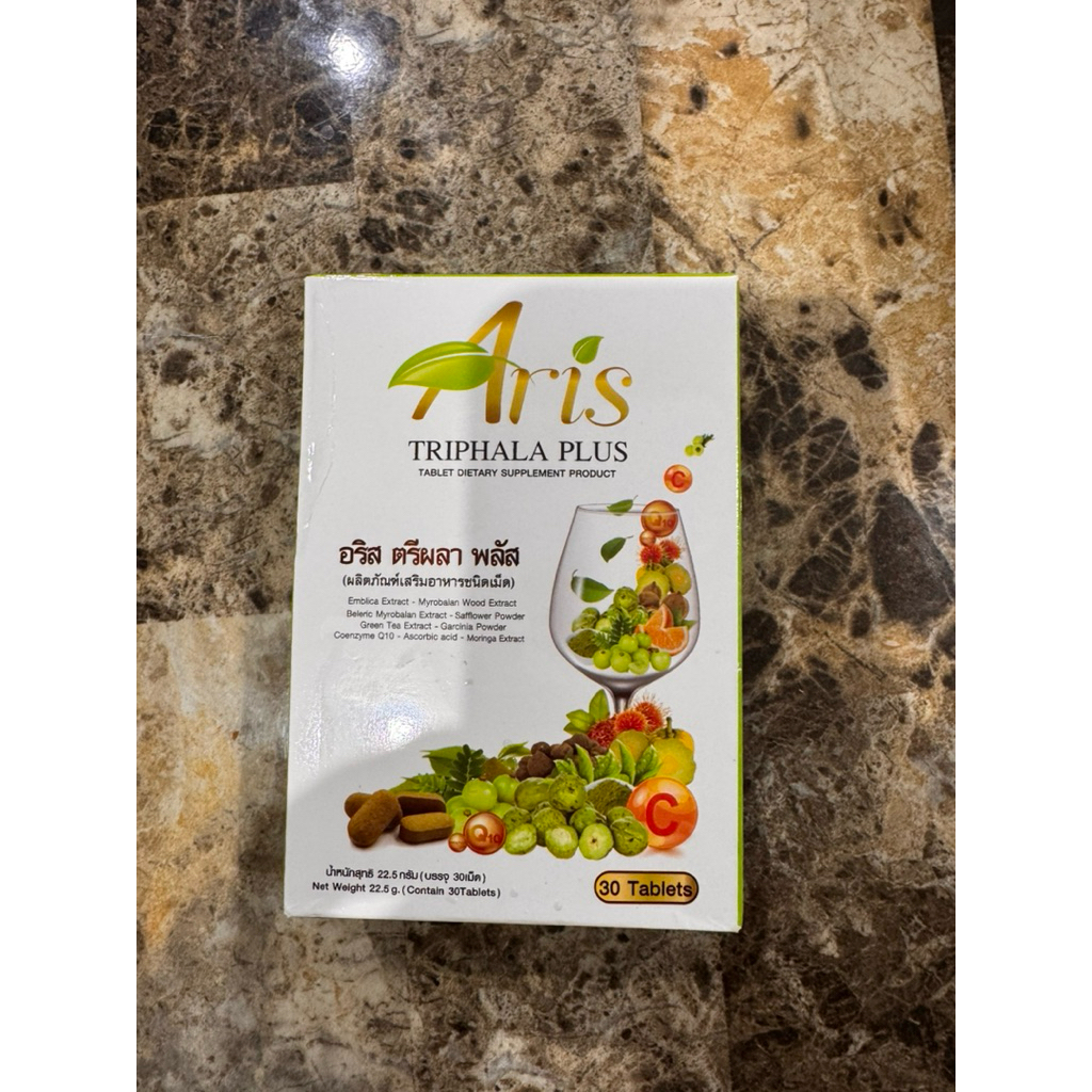 Jual aris triphala plus 30 tablet jastip original thailand diet ampuh ...