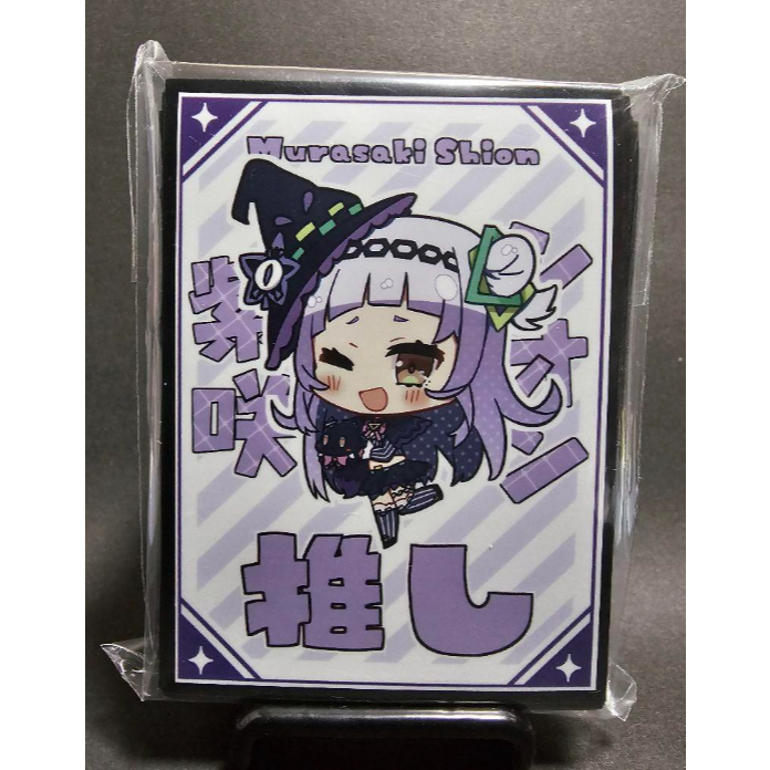 Jual Card Sleeve TCG Comic Market ( Comiket ) - Hololive - Murasaki ...