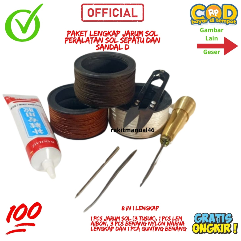 Jual Paket Benang Nilon Sol Sepatu + Jarum Sol Sepatu Original ...