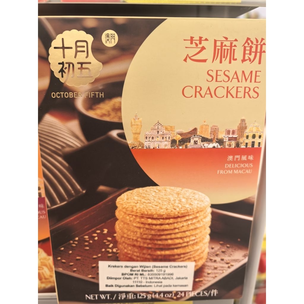 Jual OCTOBER FIFTH SESAME CRACKERS 125GR. KUE KERING IMPORT. PIA IMPORT ...