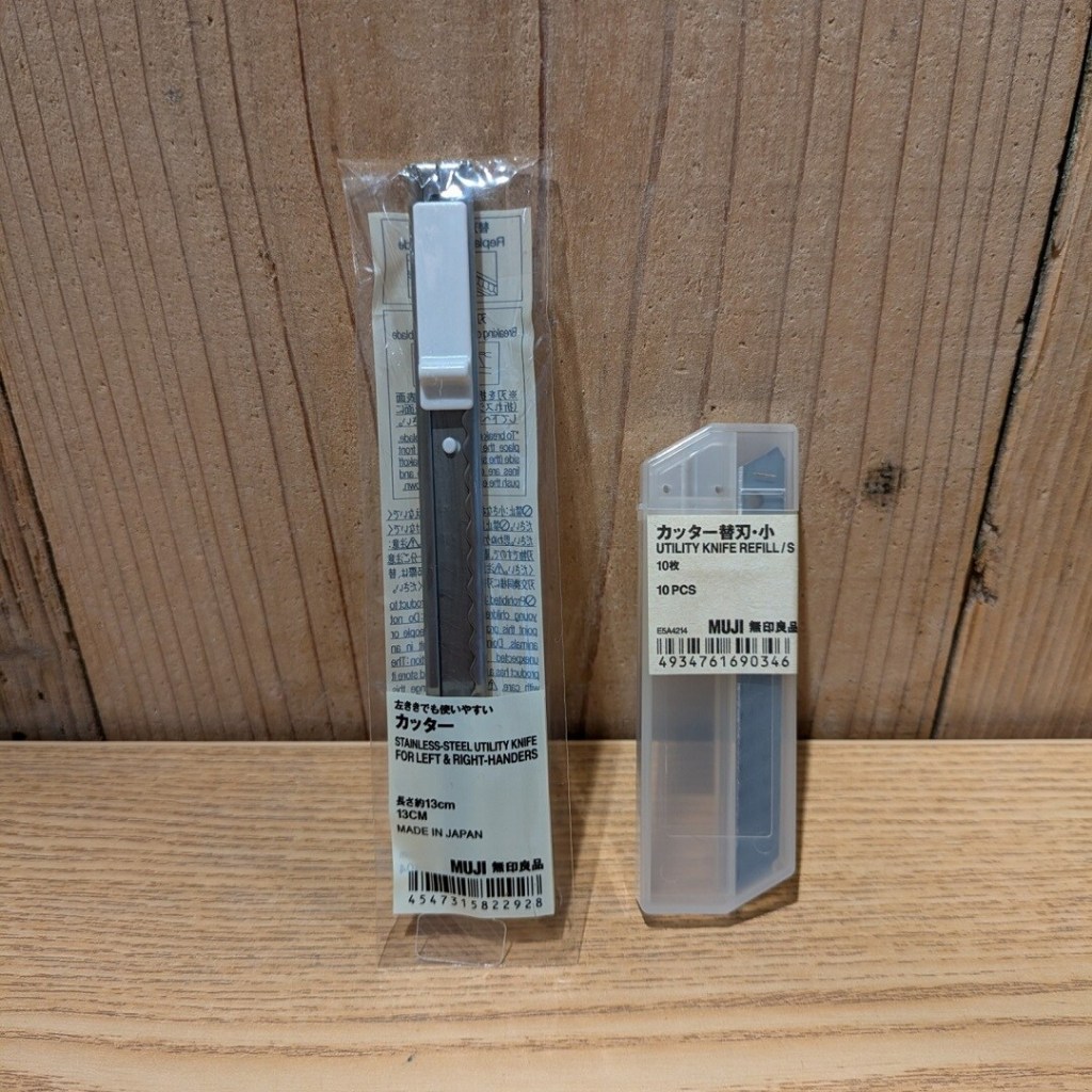 Jual Muji stainless cutter made in Japan | Shopee Indonesia