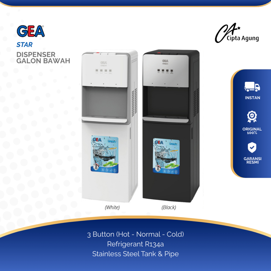 Jual GEA WATER DISPENSER GALON BAWAH ORION BLACK / GEA ORION BLACK ...