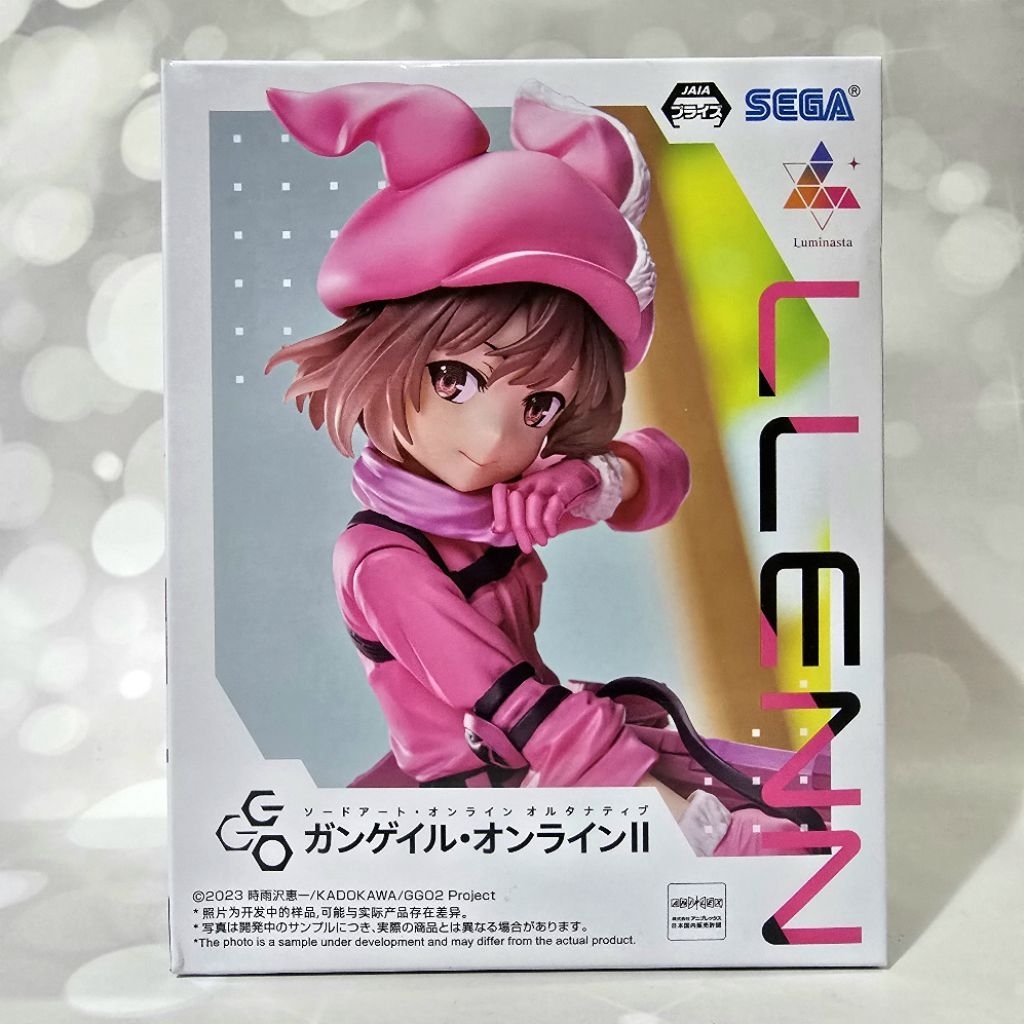 Jual Sega Luminasta Figure Sword Art Online Alternative Gun Gale Online ...