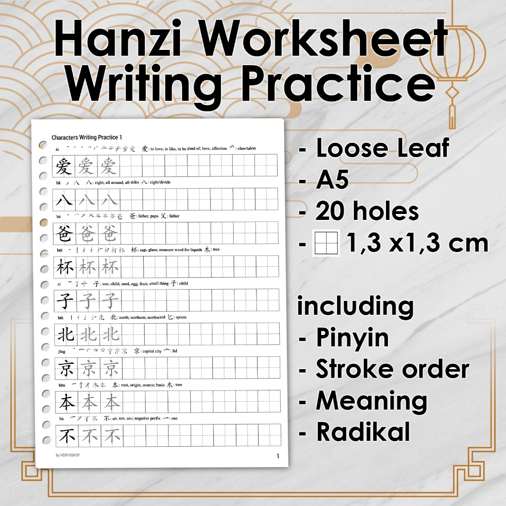 Jual Loose Leaf Latihan Tulis Huruf Mandarin Hanzi Worksheet Anak ...