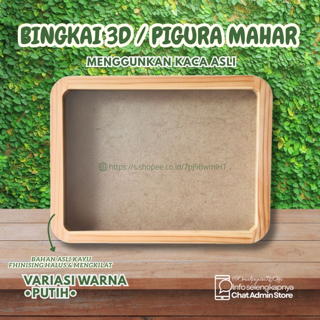 Jual [KACA] Pigura MAHAR /pigura 3D kayu / FRAME Sudut Tumpul ...