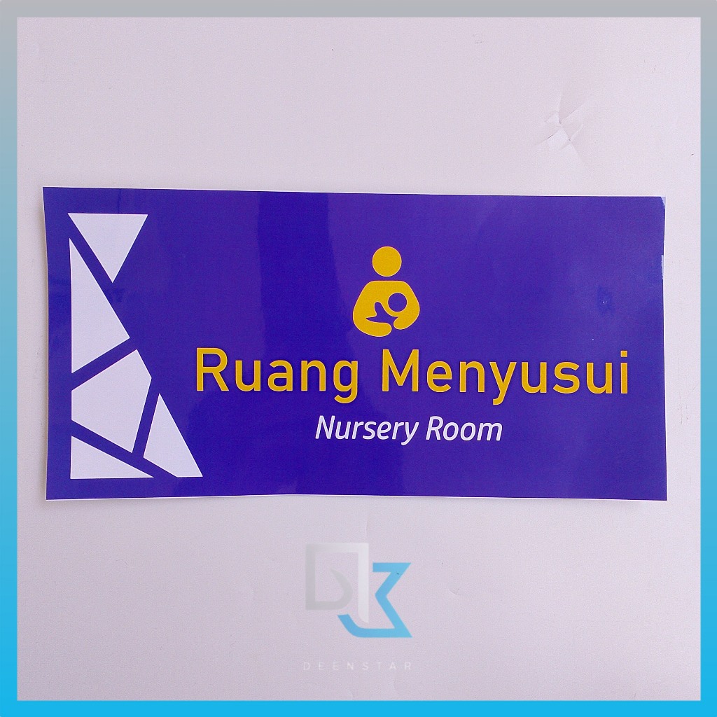 Jual Stiker Ruang Menyusui, Nursery Room , Stiker Nama Ruang, Stiker ...