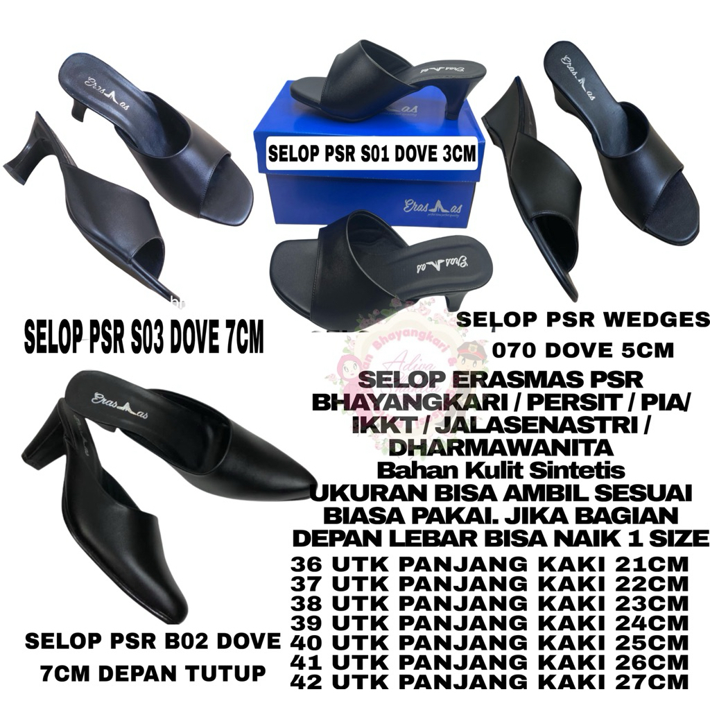 Jual ADIVA - SELOP ERASMAS PSR DOVE S01 3CM/ S03 7CM/ 070 5CM/B02 7CM TUTUP DEPAN /BHAYANGKARI ...