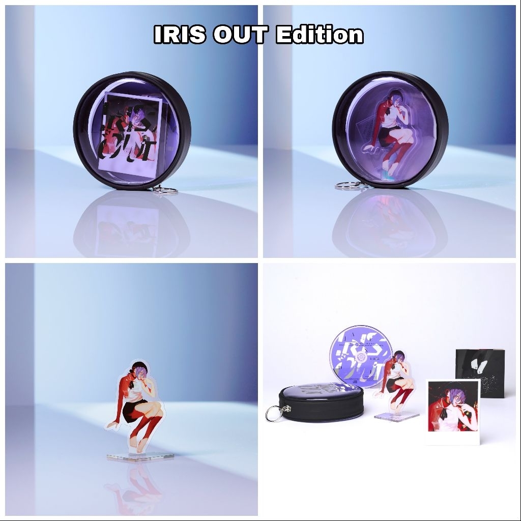 Jual CD Kenshi Yonezu "IRIS OUT / JANE DOE" (Limited Edition/Regular Edition) | Shopee Indonesia