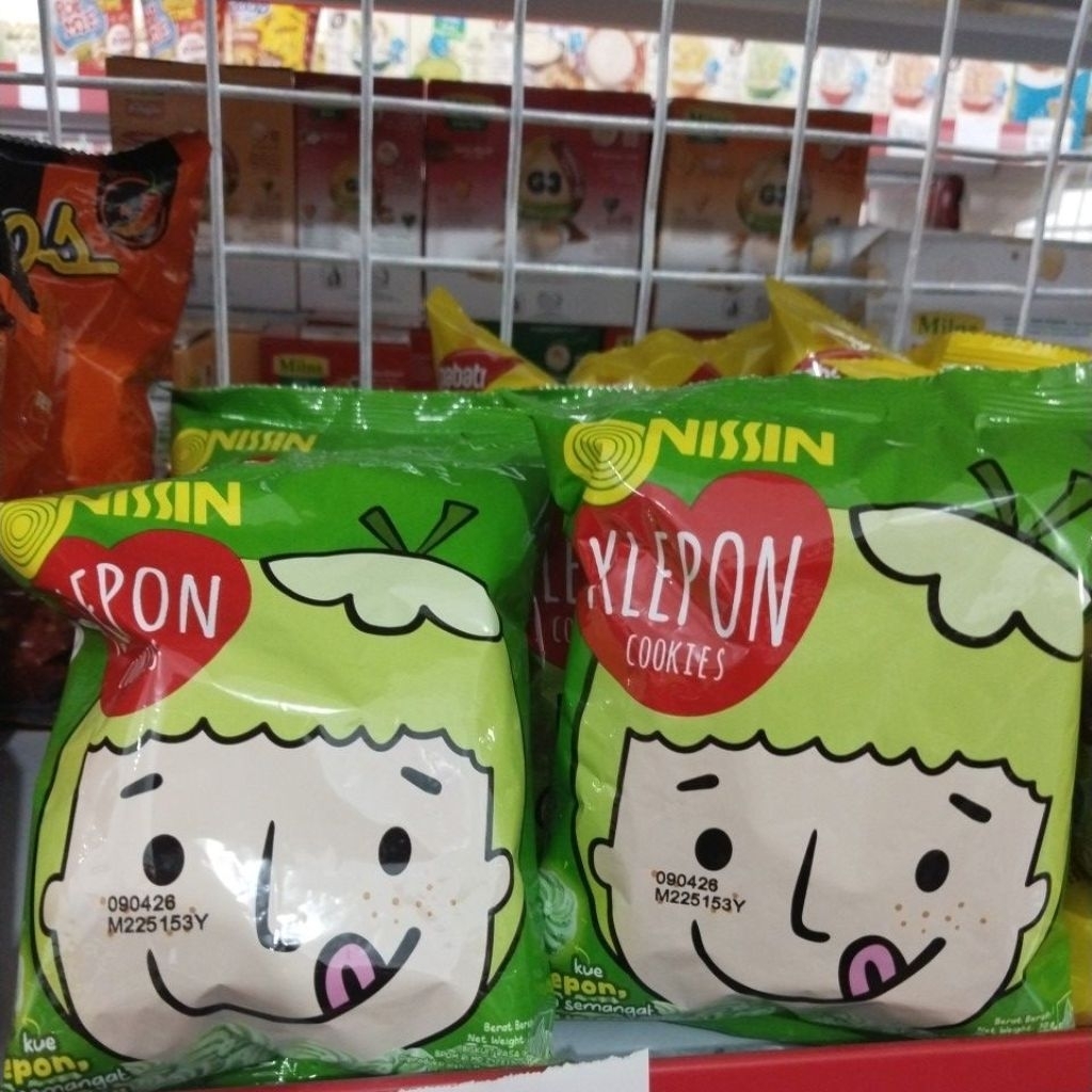 Jual Nissin Klepon Cookies 30 Gr | Shopee Indonesia