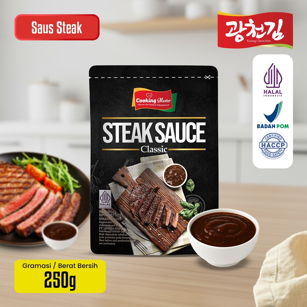 Jual Cooking Master/ Steak Sauce/ Saus Steak/ Sauce Steak Halal 250g ...