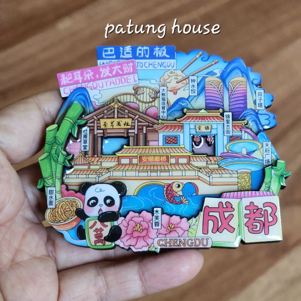 Jual Fridge Magnet Tempelan Kulkas Souvenir Shanghai Chengdu Shang Hai ...