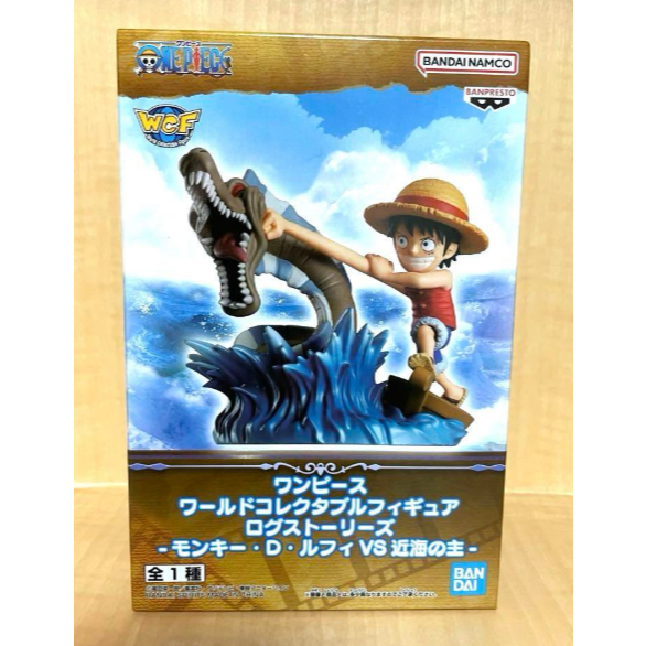 Jual WCF Log Stories Luffy Vs Monster | Shopee Indonesia